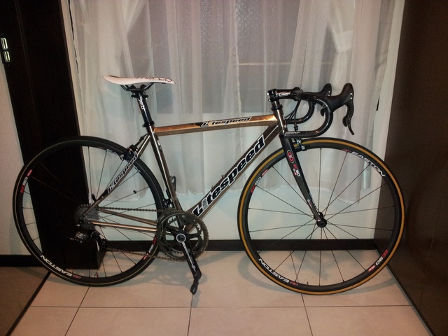 MyBike | Litespeed Vortex Compact