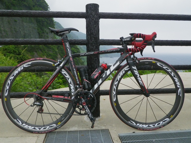 MyBike | TIME RXRS ULTEAM